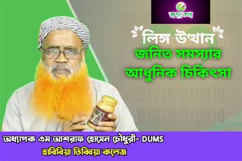 Solution Zone 𝙁𝙡𝙖𝙨𝙝 𝙎𝙖𝙡𝙚⚡ Tp Link Archer C24 Ac750 Dual Band Wifi