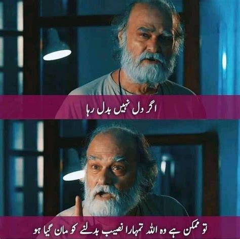 Hasan Memon Hasan228166 Twitter