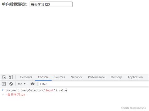 Vue的单向数据绑定和双向数据绑定 v bind value CSDN博客