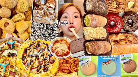 먹방만 가득채운 브이로그🧡 뿌링쿨타임⏰ 던킨라이브 무뼈닭발 Bhc타코야끼 배라 우석이도 외계인 마카롱 아이스크림 치로스 도넛 디저트 피자헛 엽떡 주먹밥