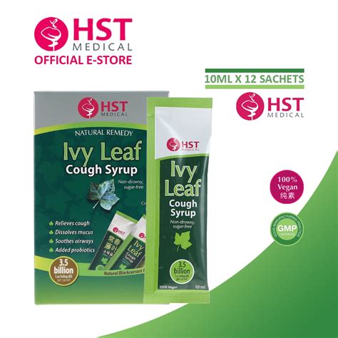 Hst Medical® Ivy Leaf Cough Syrup Vegan Shopee Singapore