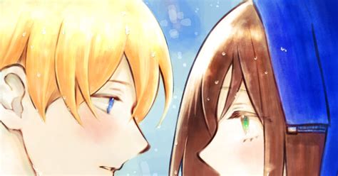 カップル 太陽よりも眩しい星 三巻表紙模写アレンジ。 Cohaqurのイラスト Pixiv