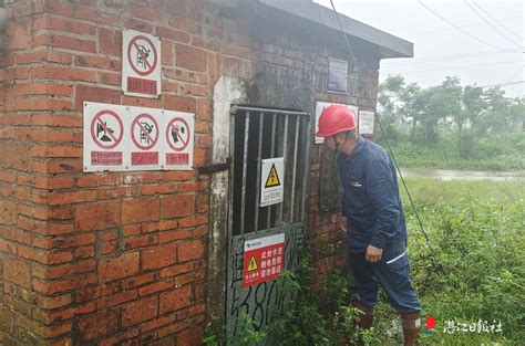 吴川供电局： 汛”速行动 筑牢电网安全 防护墙”湛江云媒（湛江新闻网）
