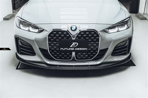 Bmw 4シリーズ G26 グランクーペ Mスポーツ フロント用 リップスポイラー 本物drycarbon ドライカーボン Future