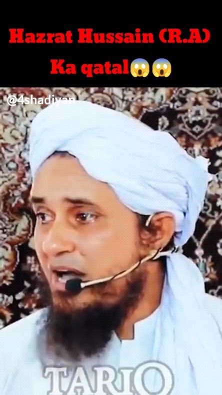 𝐌𝐔𝐅𝐓𝐈 𝐓𝐀𝐑𝐈𝐐 𝐌𝐀𝐒𝐎𝐎𝐃 𝐟𝐩 9 Or 10 Muharram Ka Roza😱😱😱 Mohram Uladha