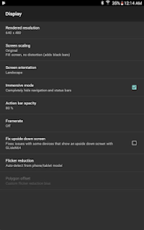 M64plus Fz Pro Emulator For Android 無料・ダウンロード