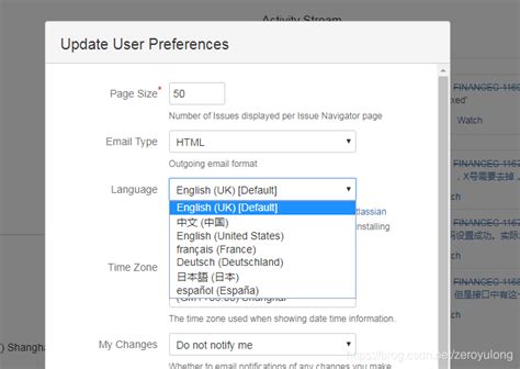 Jira 的中文设置jira怎么设置中文 Csdn博客