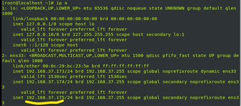 Adding A Subnetwork Interface To An Existing Network Interface Learn Solve It