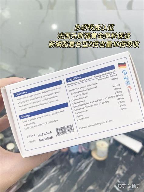 怎么预防酒精肝？奶蓟草了解一下！ 知乎