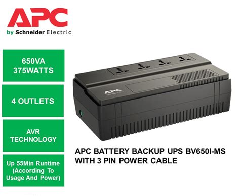 Apc Back Ups 650va 230v Avr Floor Universal Sockets Lazada