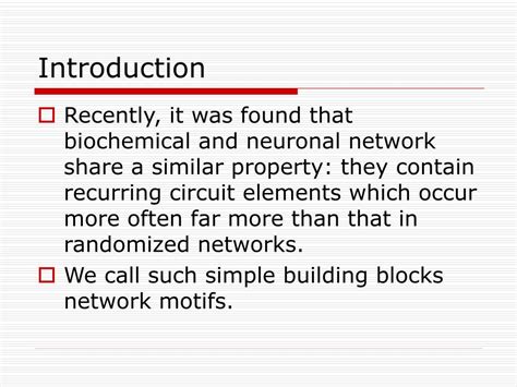 Ppt Network Motifs Simple Building Blocks Of Complex Network Powerpoint Presentation Id6653643