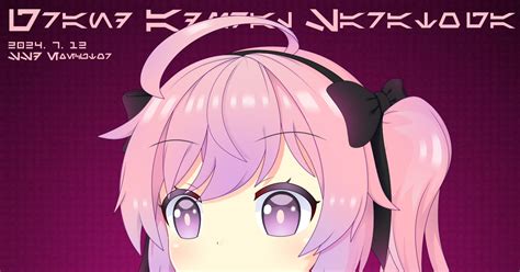 アズールレーン 银河帝国海军元帅 萨拉托加 24712 ´ゝ` 执行者号超级歼星舰のイラスト Pixiv