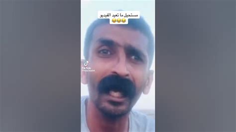 اتحداك ما تضحك Youtube