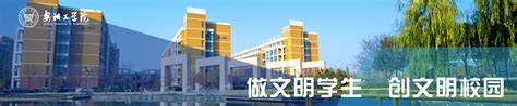 我校成功举办第九届华为ict大赛省复赛 计算机科学与信息工程学院
