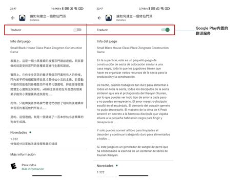 海外产品的多语言方案解析 人人都是产品经理