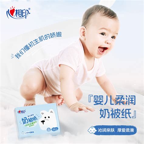 Hidden是什么意思？隐藏的还是被隐藏的？ 生活 淘宝百科网