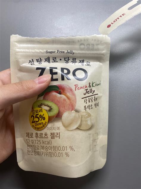 [롯데제과] 무설탕 제로 후르츠 젤리 52g 내돈내산 솔직후기 가격 맛 성분 홈플러스 구매 네이버 블로그