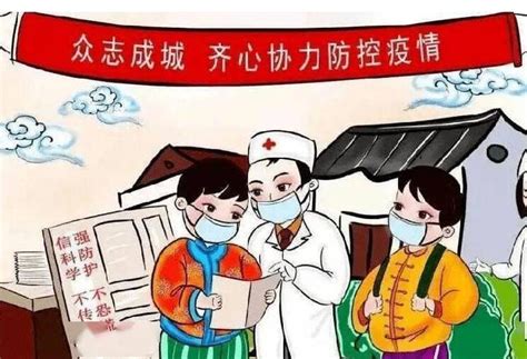 滞留三亚 「食宿全免费生活有保障」家庭事项如何井然有序进行 知乎