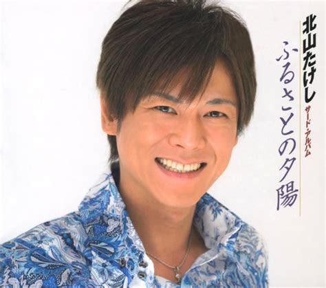 CDふるさとの夕陽作品詳細 GEO Online ゲオオンライン