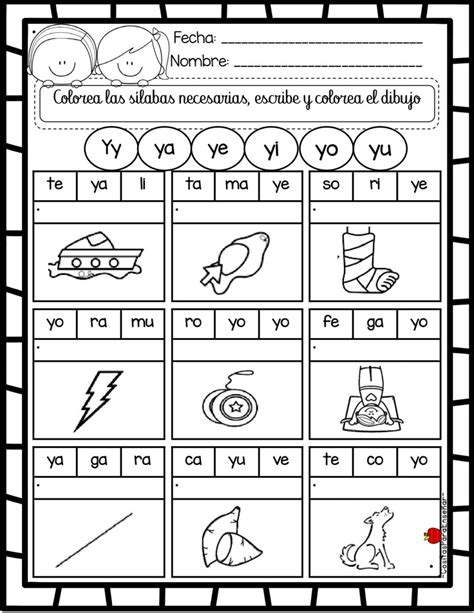 Actividad Ya Ye Yi Yo Yu Actividades De Letras Actividades De