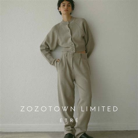 Etre Tokyo｜エトレトウキョウのトピックス「【etre Tokyo】ここでしか買えない！zozo限定カラー！」 Zozotown
