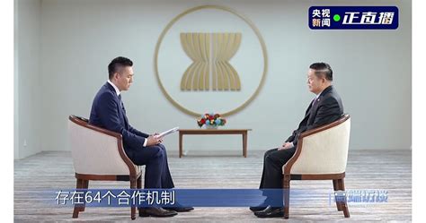 Као Ким Хорн АСЕАН и КНР трябва да работят заедно за изграждането на общност на споделена съдба