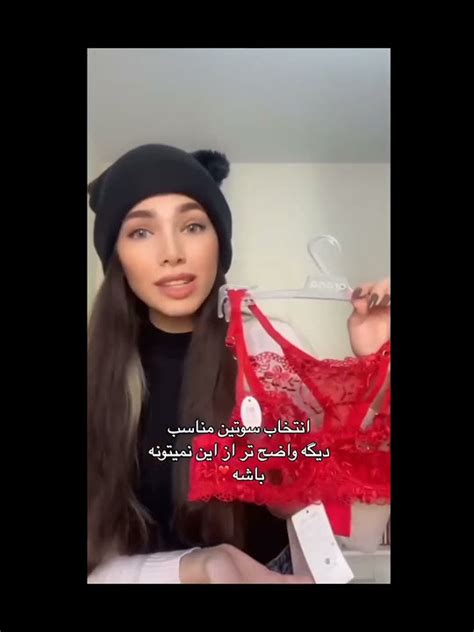 میم میمفارسی Meme Funny Memes ترند Football Youtube