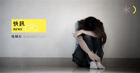 性别快讯Deepfake深度伪造事件参考韩国N号房加速刑法修法女人迷 Womany