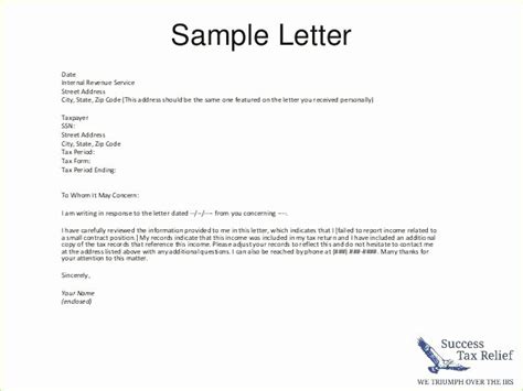 Cash Out Letter Of Explanation Template