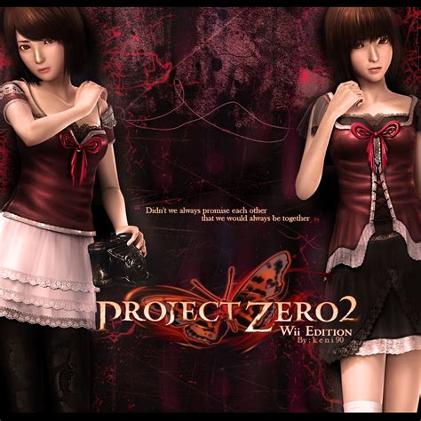 Fatal Frame 2 Wii Edition Wallpaper By Keni90 On Deviantart