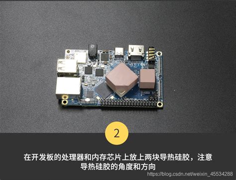 性能测试，树莓派4b Vs香橙派4b 你pick 谁？香橙派和树莓派性能对比 Csdn博客
