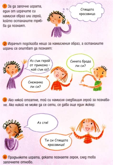 Category Кой съм аз РУМАРК