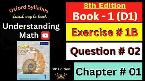 D1 Chapter 01 Ex 1b Question 02 Prime Factorization Method 8th Edition Understanding