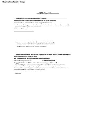 Solved Create Binary Search Tree Bca Data