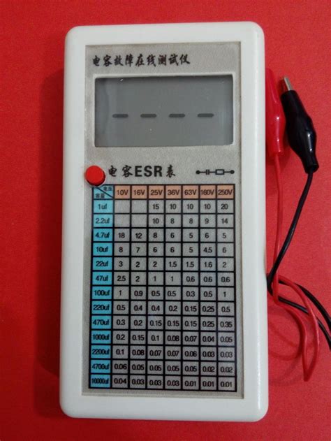 Capacitor Esr Meter Capacitor Fault Online Tester Grandado