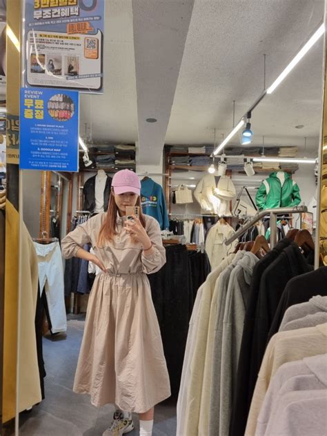 신촌옷가게 엠플레이그라운드 연세점 쇼핑후기 네이버 블로그