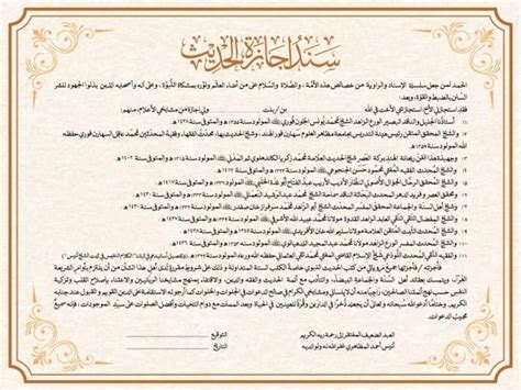 A Professional Graphic Designer Typist And Data Entry Operator Upwork