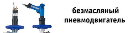 Бочковые насосы: винтовые и центробежные