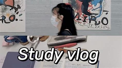 Study Vlog YouTube