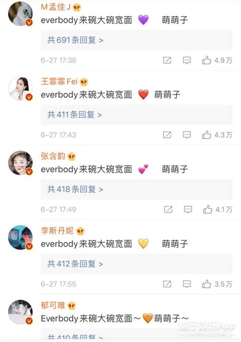 王霏霏孟佳自嘲很糊求放过！盘点两人回国资源，竟看不出谁更虐凤凰网娱乐凤凰网
