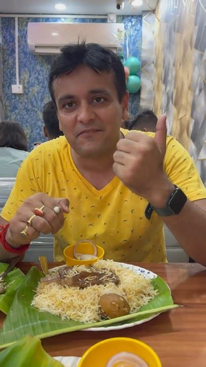 বাচ্চার বিরিয়ানির নতুন দোকানের জমিয়ে খেলাম আনলিমিটেড মটন বিরিয়ানি