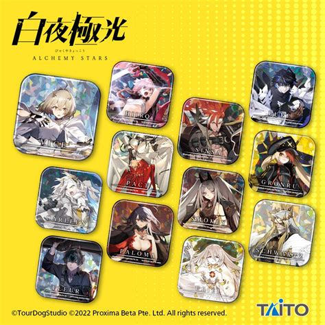 タイトートイズ On Twitter プライズ登場情報！／ 『 白夜極光 』よりスクエア型の缶バッジが登場！覚醒した光霊たちのデザイン