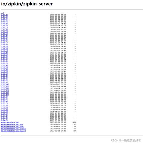 软件测试：全链路追踪工具 Zipkin导入、安装windows版本window 安装zipkin Csdn博客