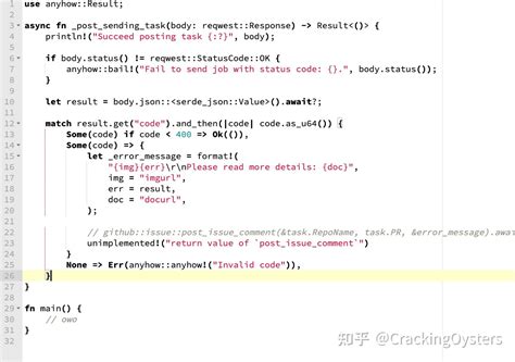 rust：串起来vs问号操作符 知乎