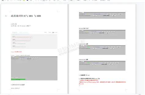 Release War In Pocket Full Source Code Unity Engine Page RaGEZONE MMO Development Forums