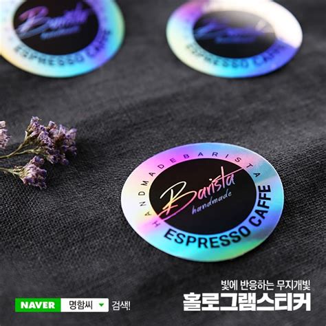 종이봉투제작 보증서 품질보증서 봉투제작 상품권봉투 만들기 네이버 블로그