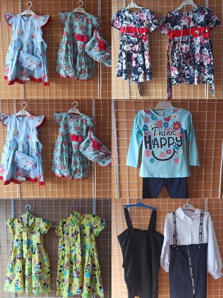 Продам все вещи новые Все вопросы в личку Объявления Данилов ВКонтакте