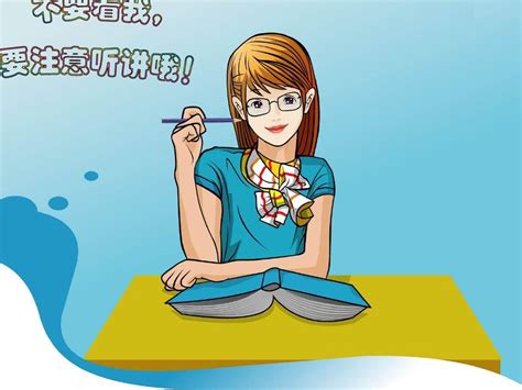 外研版 三起 三下Module 3Unit 1 I like footballppt课件1 word文档在线阅读与下载 无忧文档
