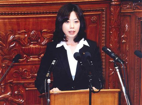衆院議員時代｜石川県議会議員 田中美絵子オフィシャルサイト