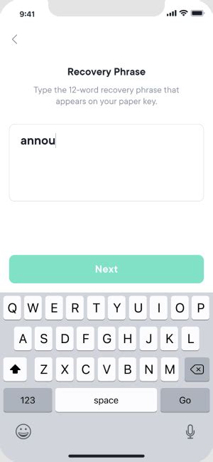 Récupération Du Compte Avec La Phrase De Récupération Swissborg